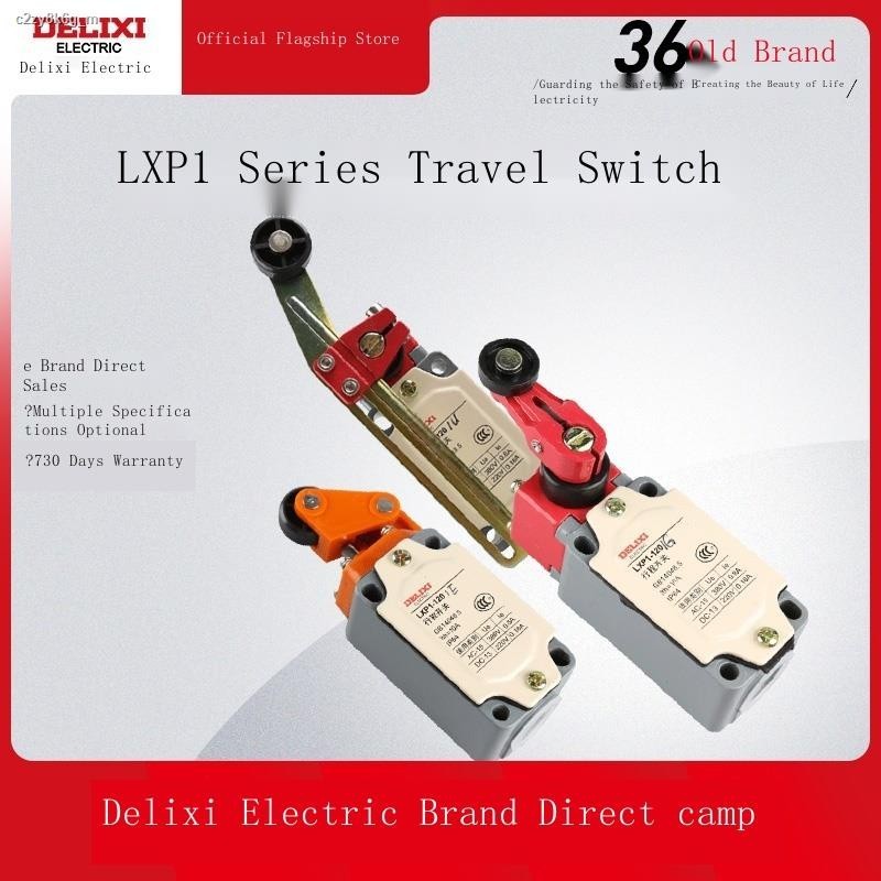 COD/Delixi travel switch LXP1-120/1E angle lever with roller automatic ...