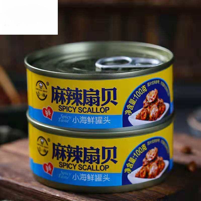 Spicy garlic scallop meat canned 2 canned clams, seafood cooked food ...
