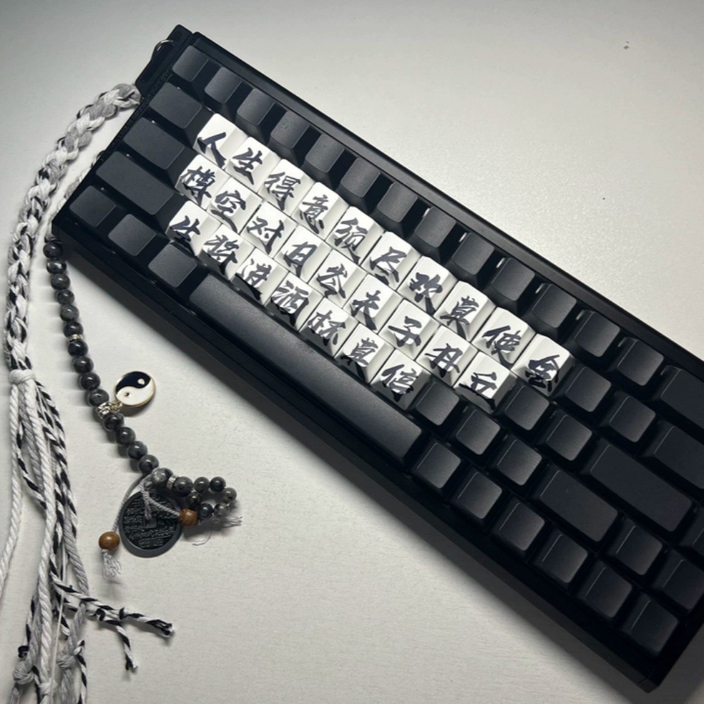Chinoiserie Keycap Cherry Profile 26 Keys Letter Zone DIY Supplement ...
