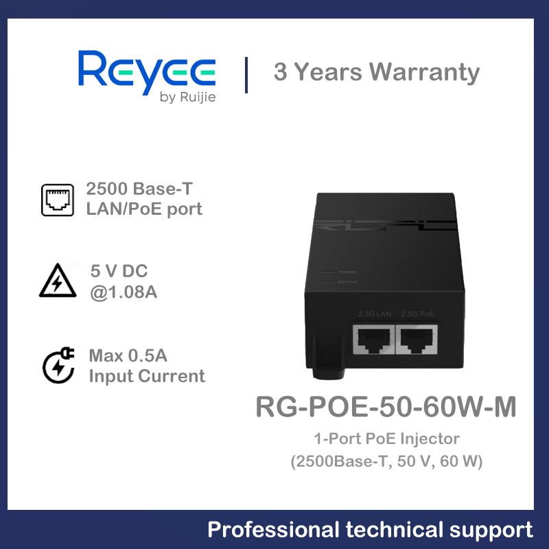 Ruijie-Reyee RG-POE-50-60W-MG, 1-Port PoE Injector (2500Base-T, 50 V ...