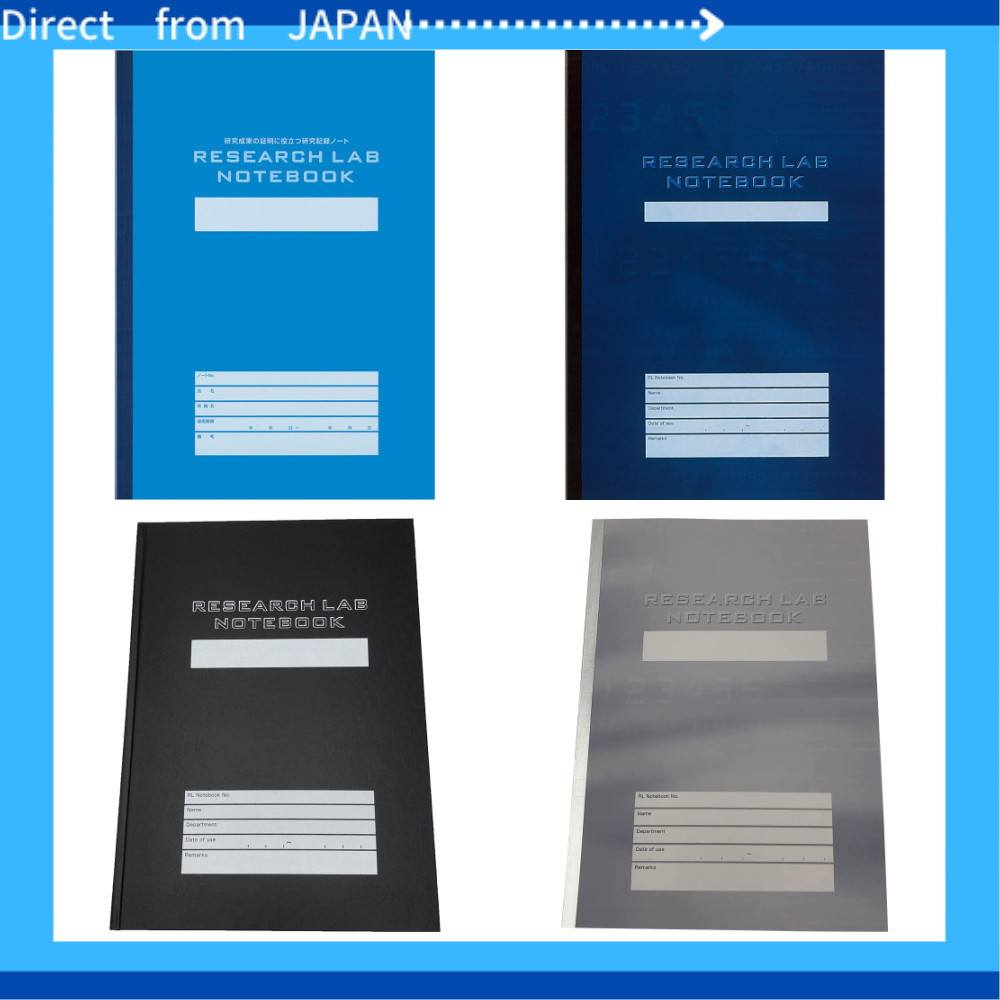 KOKUYO No-LB208S Research Lab Notebook A4 5mm grid lined, 80 sheets ...