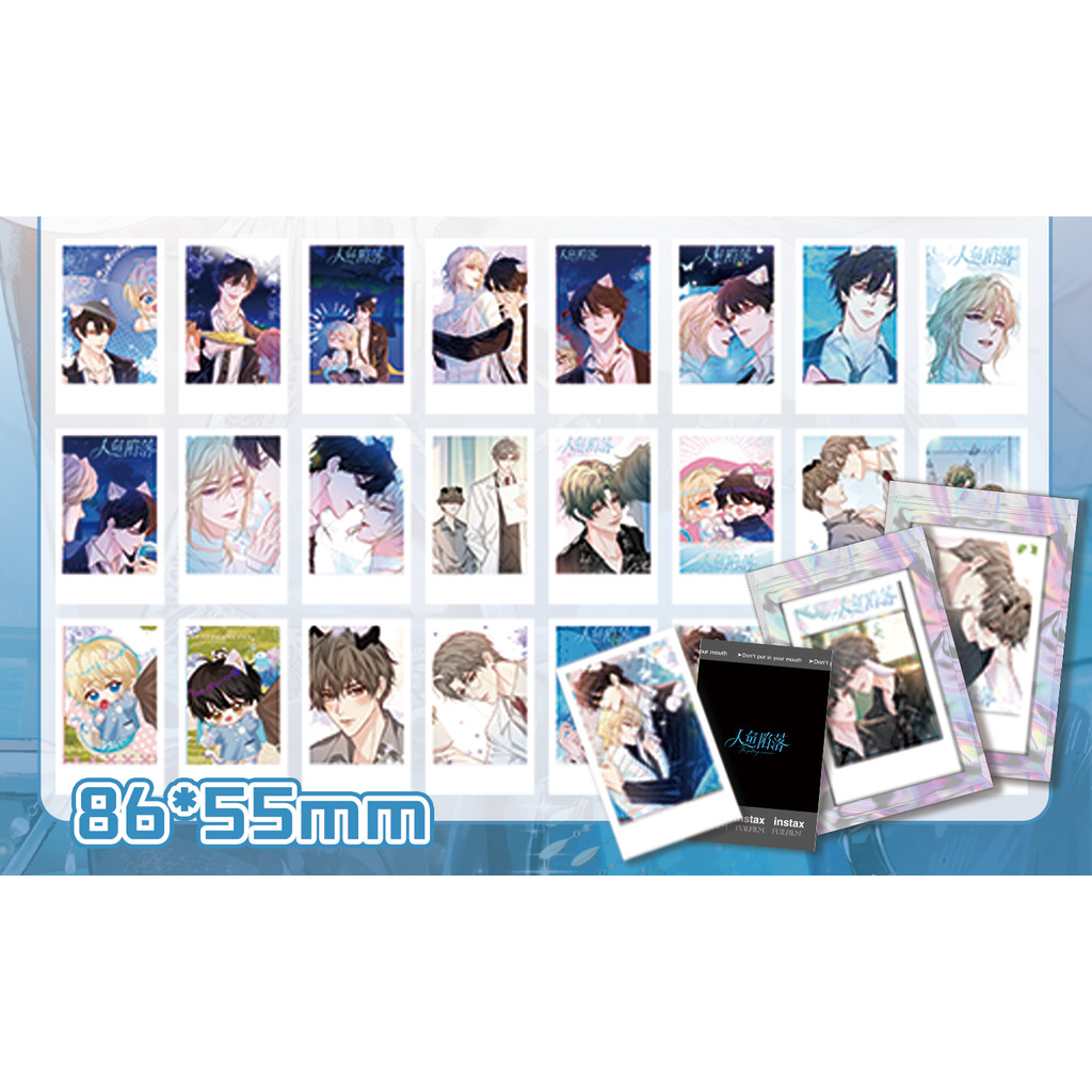 10pcs Heaven Official's Blessing Lomo Cards Light and Night Love and ...