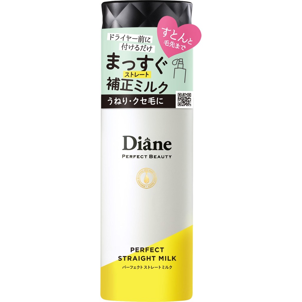 Diane Hair Milk [Straight] Sweet Berry Floral Fragrance Non-Rinse ...