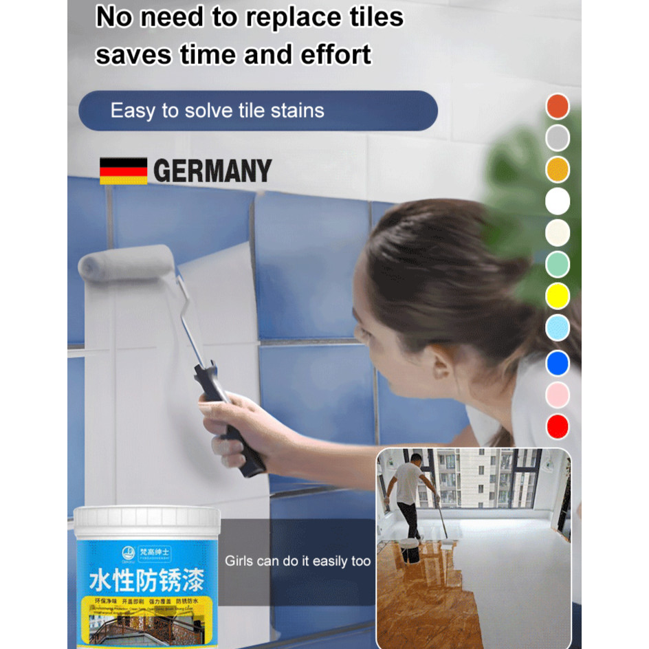 【Ready Stock】〔Universal Color Change Floor Tiles Paint Odor-free〕Water ...