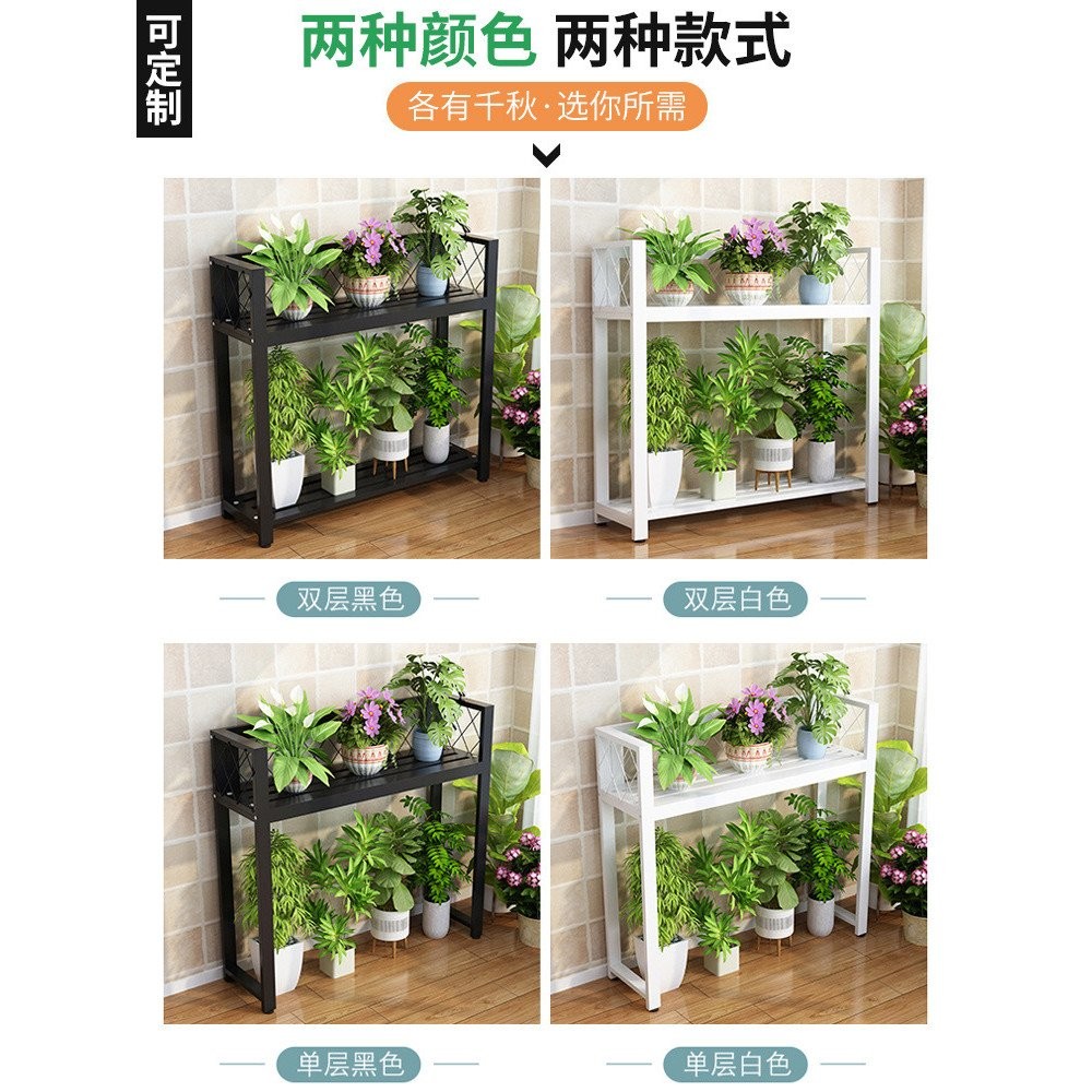 Balcony Flower Stand Air Conditioner Outdoor Condenser Storage Rack ...