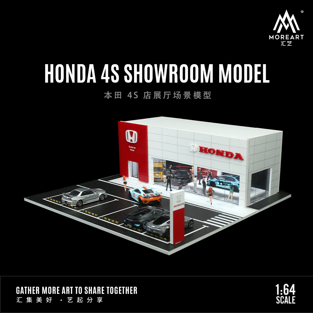 MoreArt 1:64 4S Shop Car Showroom Lighting Scene Model,Parking Lot ...