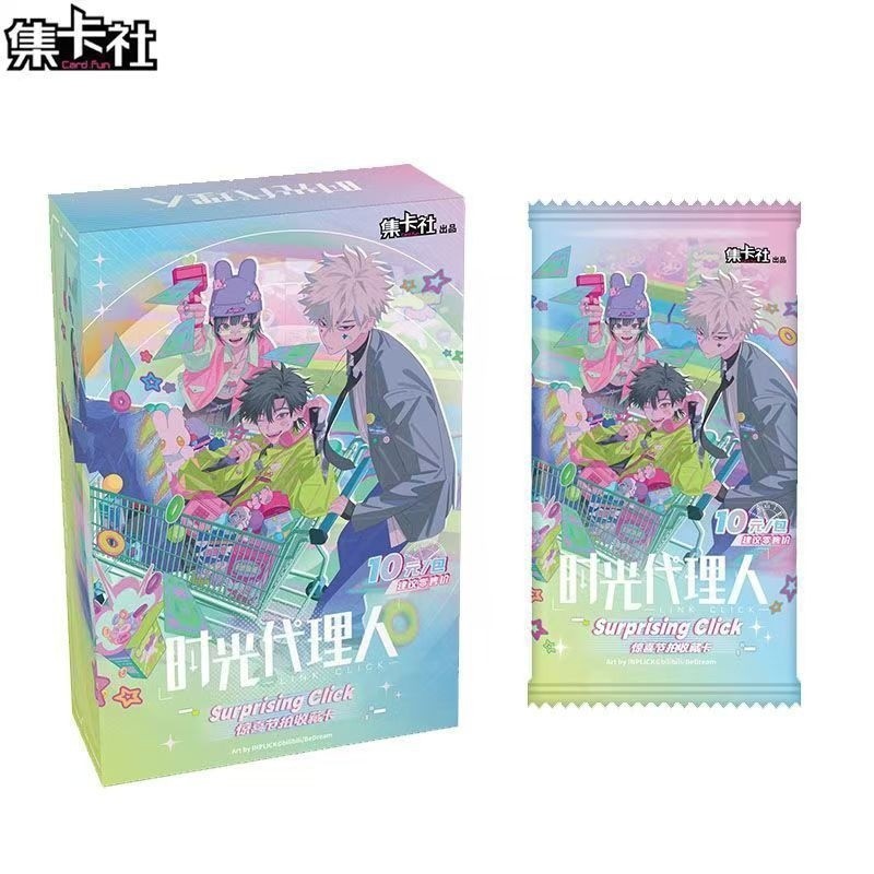 Jikashe Time Agent Surprise Beat Collection Card Genuine Surprising ...