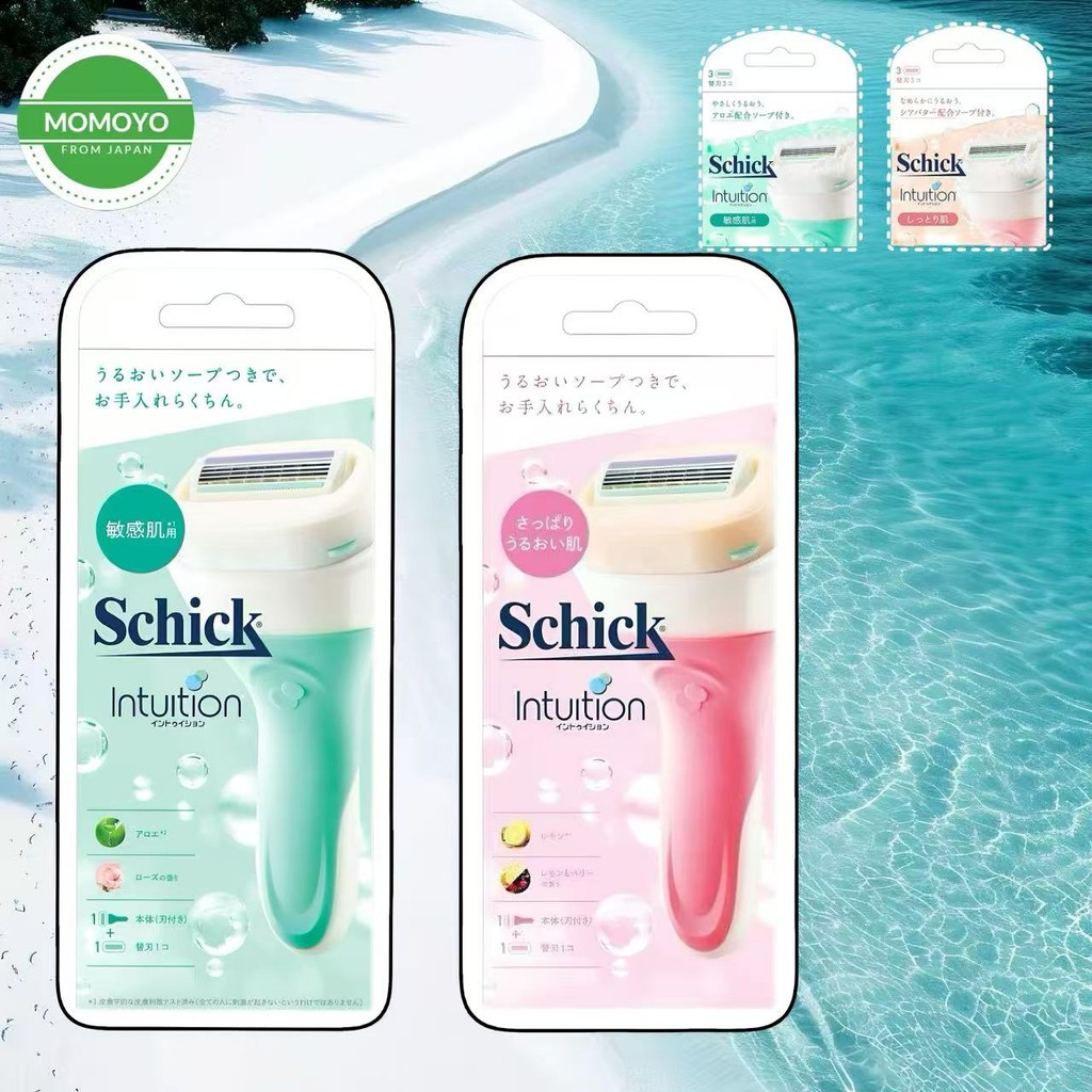 Schick Schick Intuition Sensitive Skin Club Pack for Women Razor ...