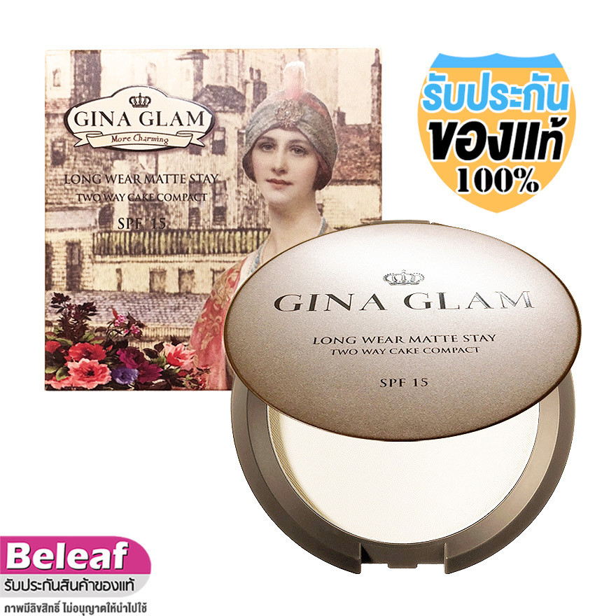 Gina Glam Long Wear Matte Stay Two Way Cake Powder 11g G40 Oil Control ...