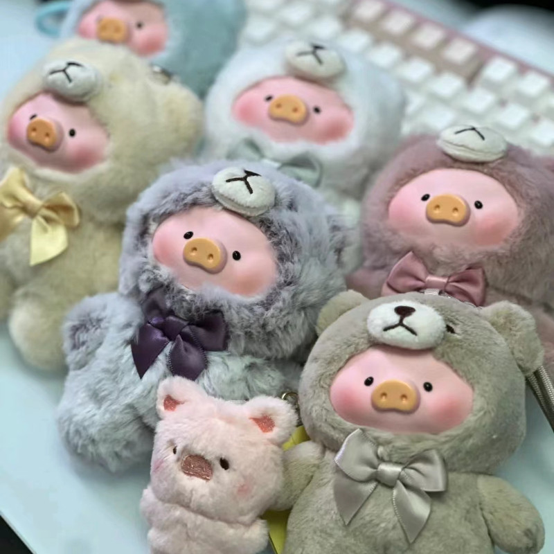 Lele Pig Teddy LuLu Pig Vintage Toy Store Series Blind Box Lele Pig ...