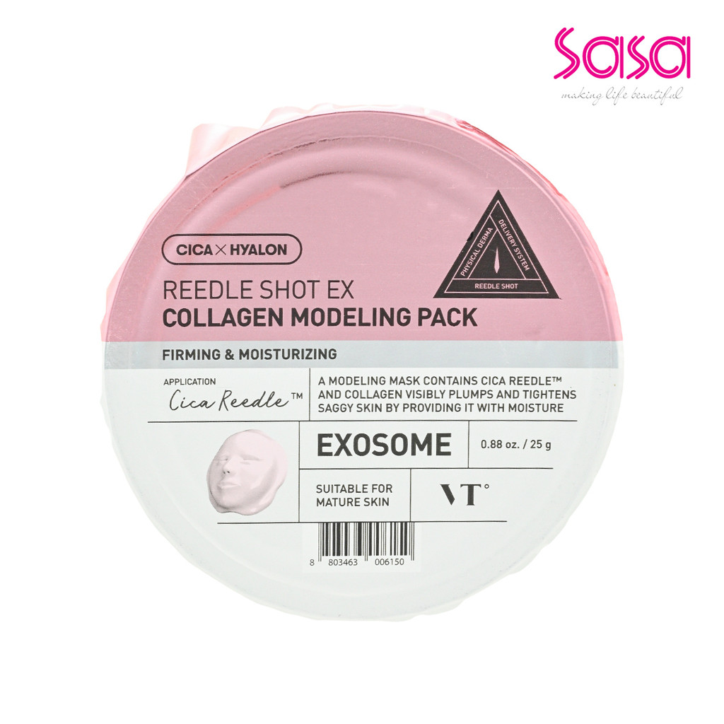 VT Reedle Shot EX Collagen Modelling Pack (25g) | Shopee Philippines