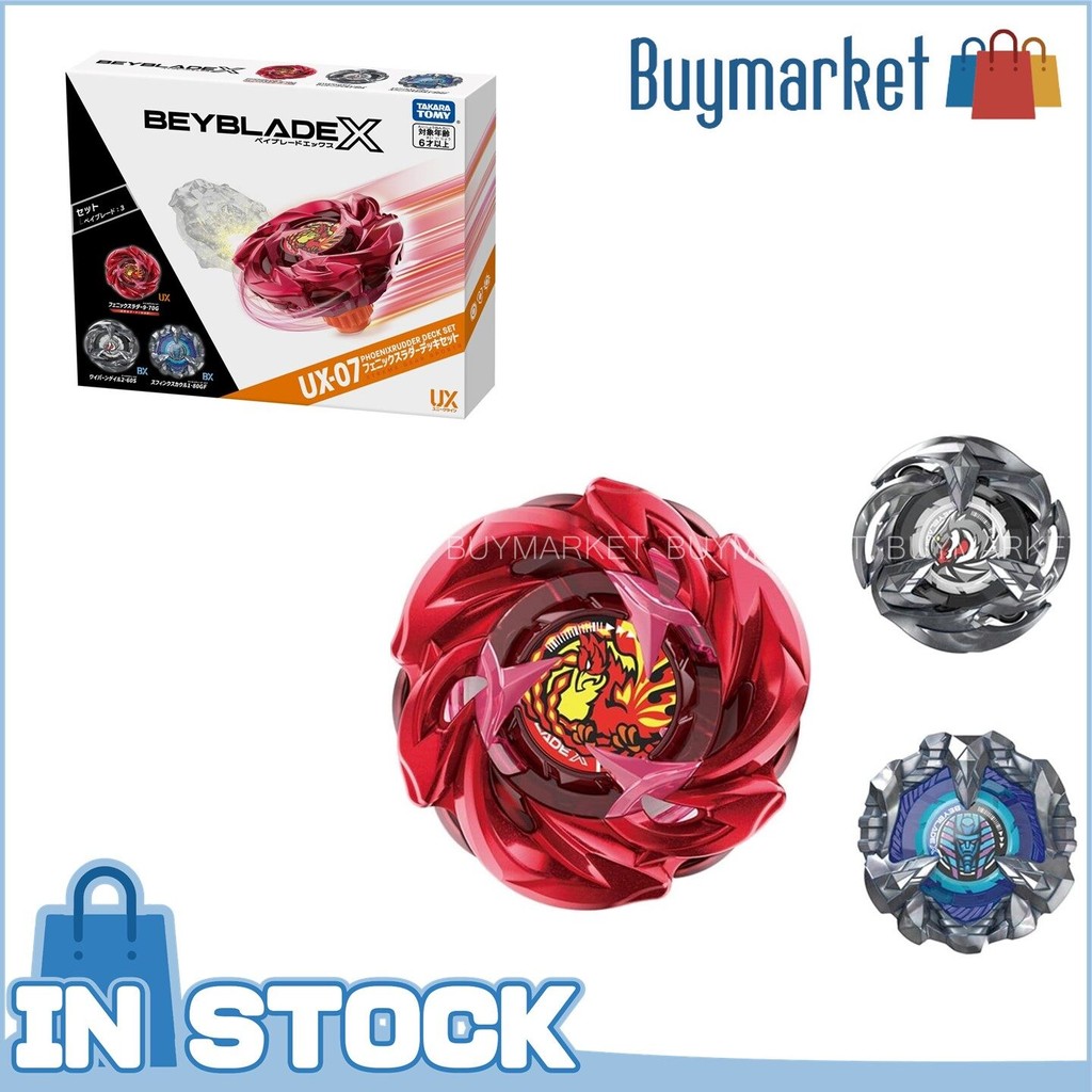 [Authentic] Takara Tomy Beyblade X Booster UX-07 Phoenix Rudder Deck ...