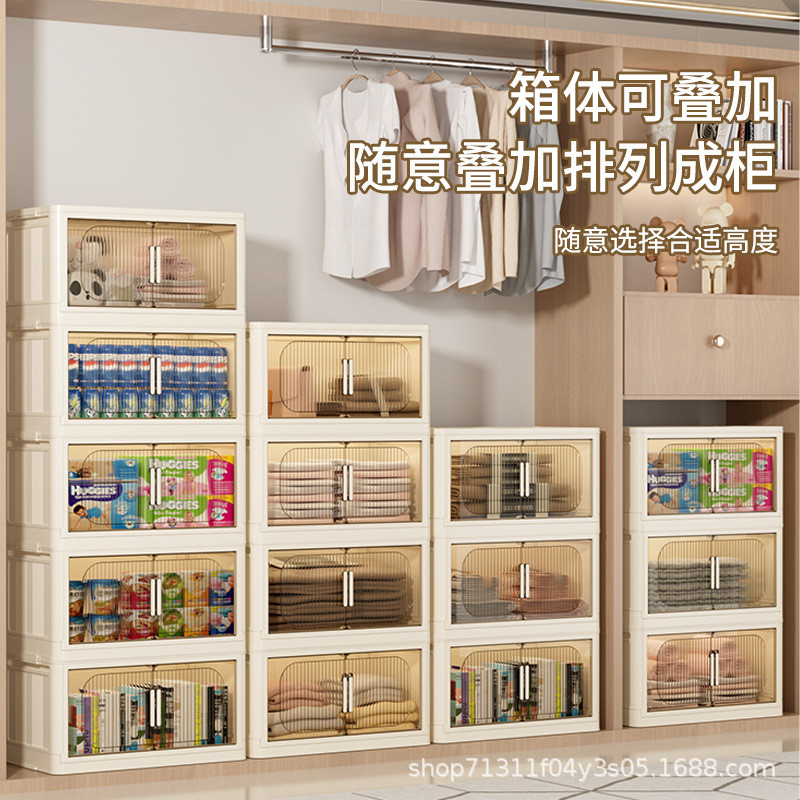 Double Door Storage Cabinet Household Clothes Storage Box Installation ...