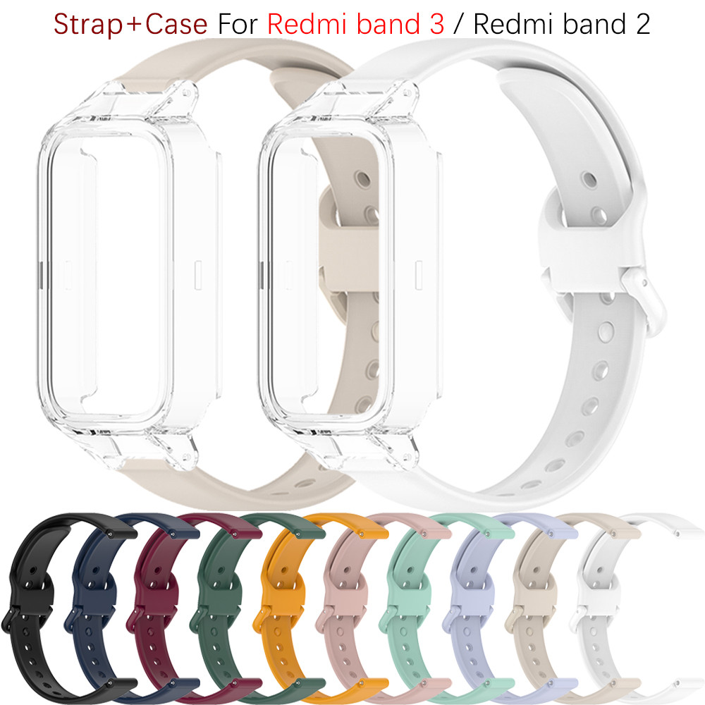 Same color buckle Silicone Strap With Case For Xiaomi Smart Band 9 ...