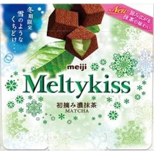 Meiji Chocolate Melty Kiss First Picked Dark Matcha 53g【Direct from Japan】 | Shopee Philippines