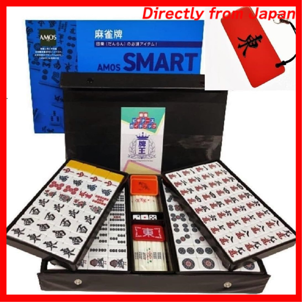 Taiyo Giken Mahjong tiles smart smart set Our store original (with ...