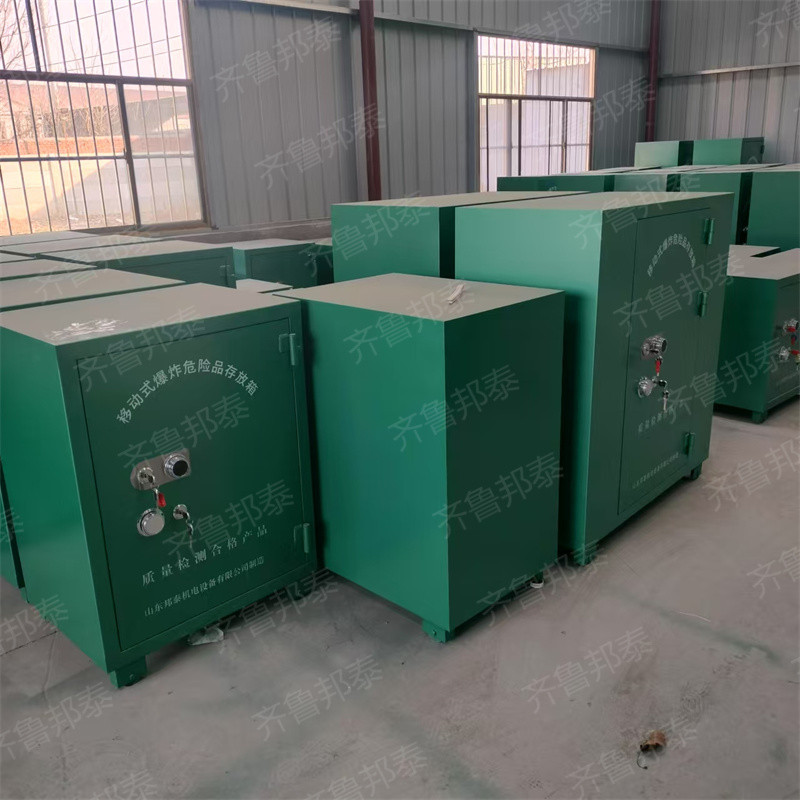 Mine Blasting Temporary Storage Explosive Box Civil Explosive Hazardous ...