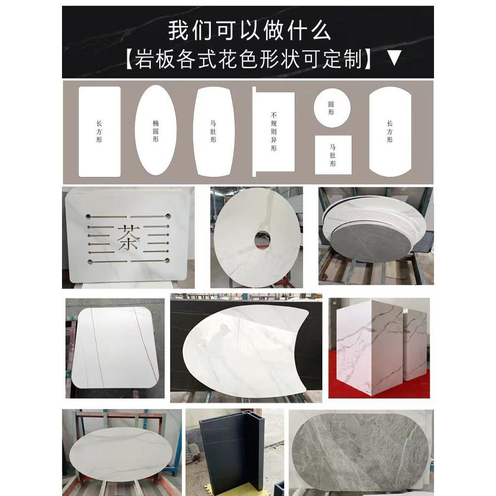 Slate Marble Processing Dining Table Top TV Cabinet Panel Coffee Table ...
