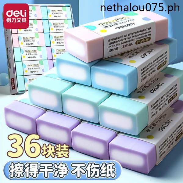 Deli Color Eraser for Primary Sassafras Elementary School Students ...