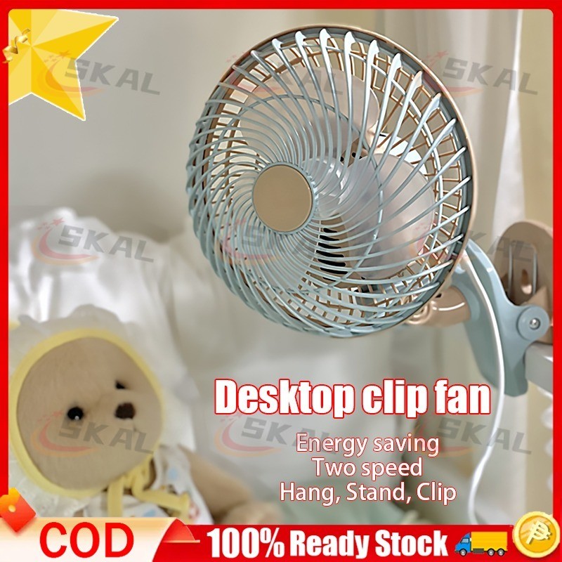 8 Inch Desk Clip Fan Electric Rechargeable With Stand Shaking Head ...