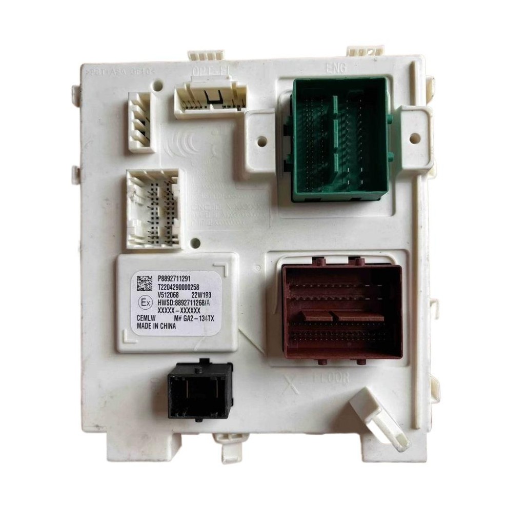 Geely Boyue 2.0 manual transmission engine computer board engine module ...