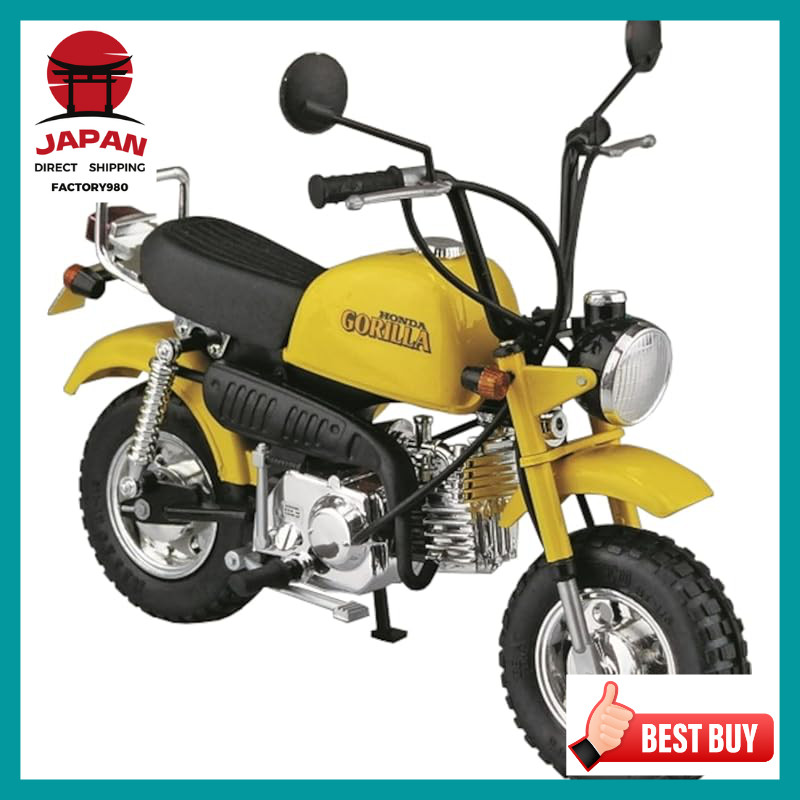 【Directly from Japan】 Aoshima Bunka Kyozai 1/12 The Bike Series No. 73 ...