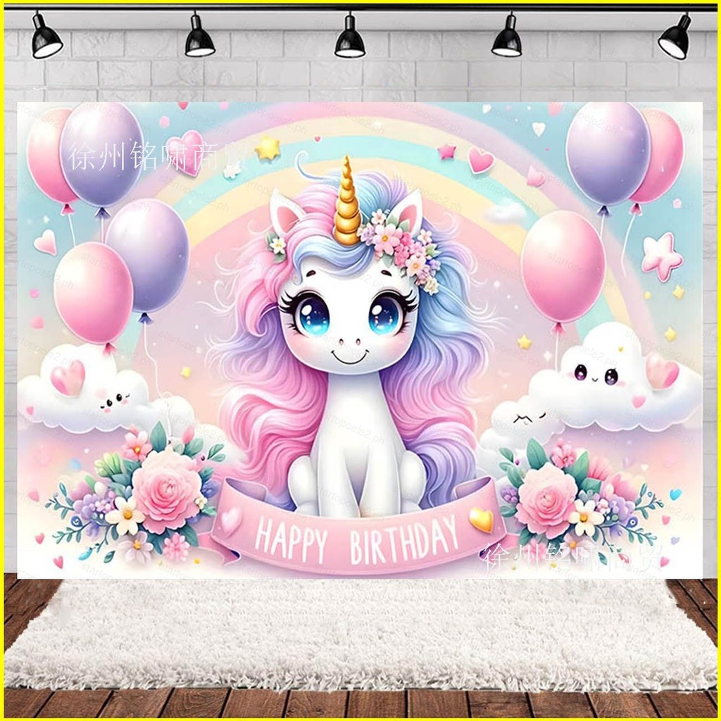 ST2 Pink Unicorn Theme decoration Celebrate birthday Party Photo ...