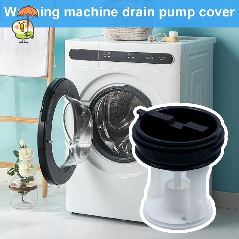 Washer Drainage Pump Seal Cover Plug For Washer Machine Laundry ...