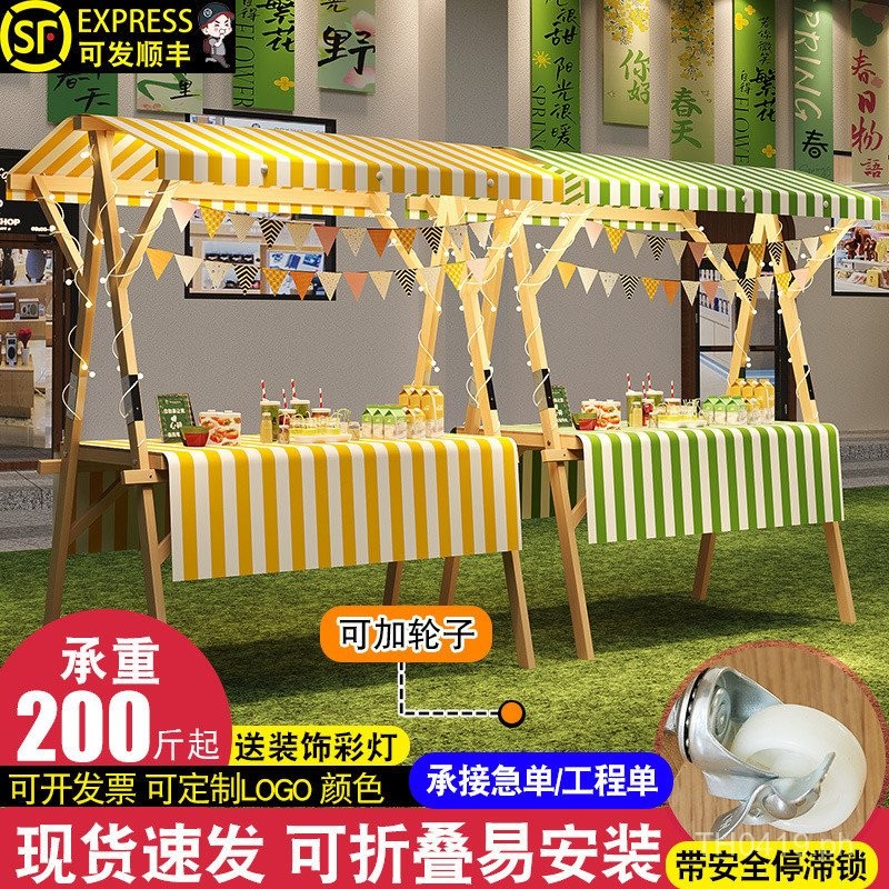 Foldable Stall Night Market Market Stall Mobile Cart Promotion Display ...