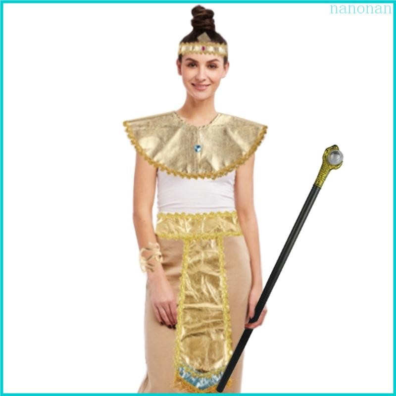 Nan Egyptian Style Staff HalloweenWalking Stick Cane Pimp Cane Egyptian ...