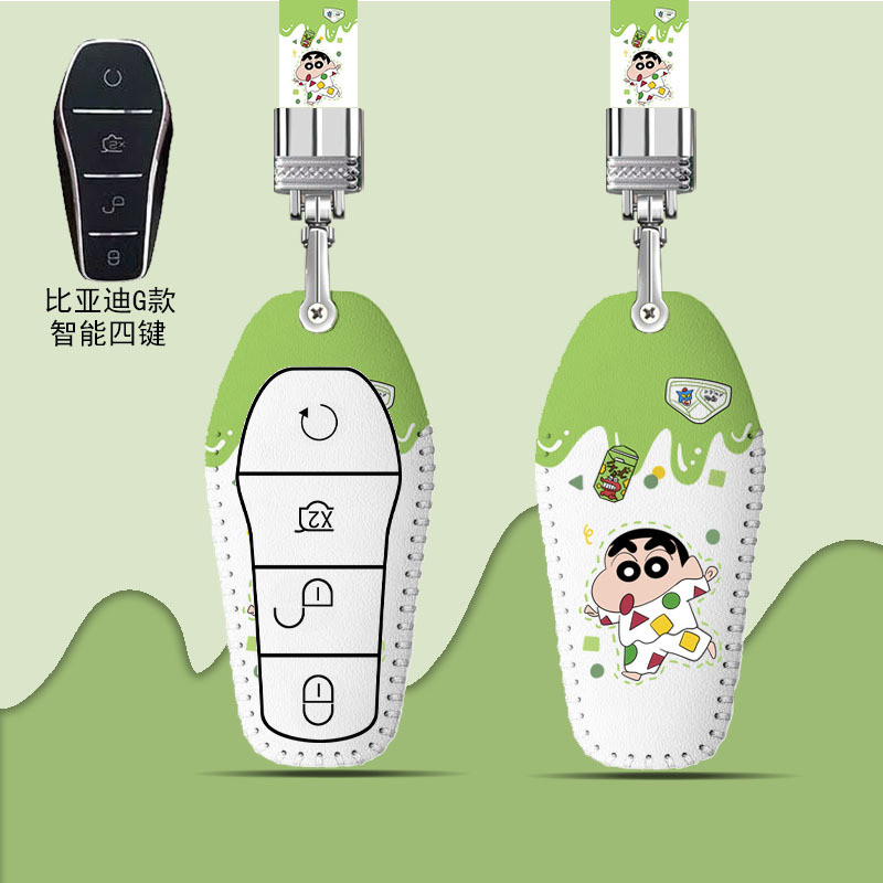 BYD Crayon Shin-chan Car Key Case BYD Dolphin ‌Seal ‌SEALION 7 ‌ATTO 3 ...