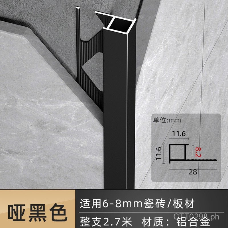 Metal Tile Marble Edge Banding Strip Edge Sealing Strip Edge Strip Wall ...