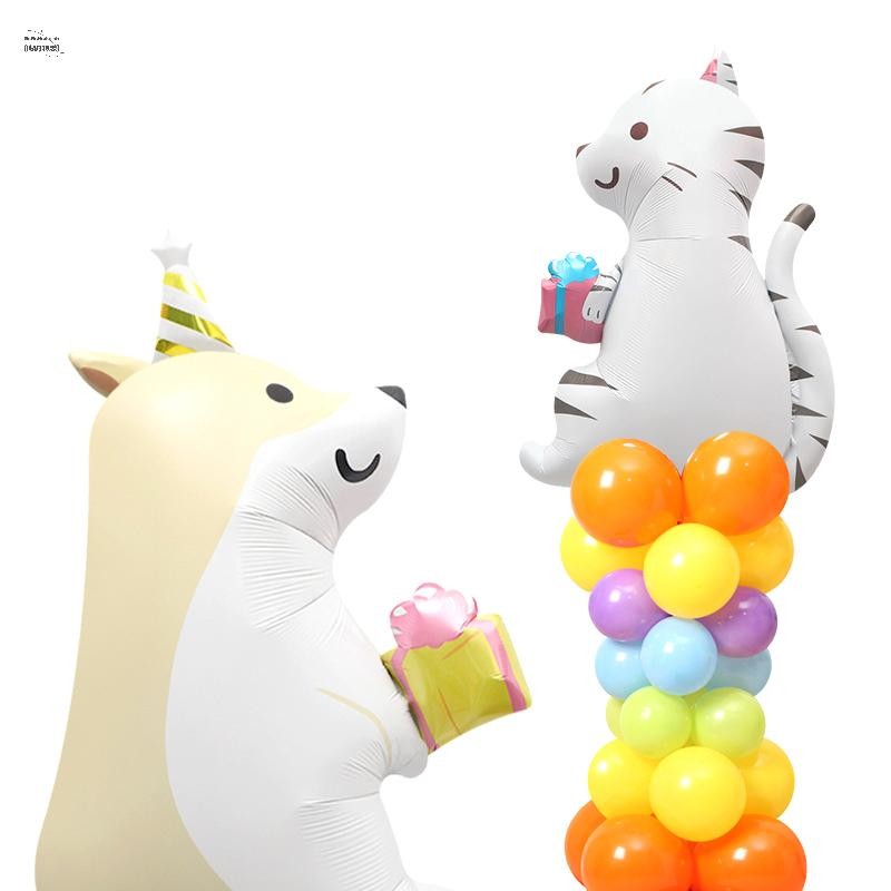 GoGo Cartoon Animal-shaped Balloon Birthday Party Decoration Balloon ...