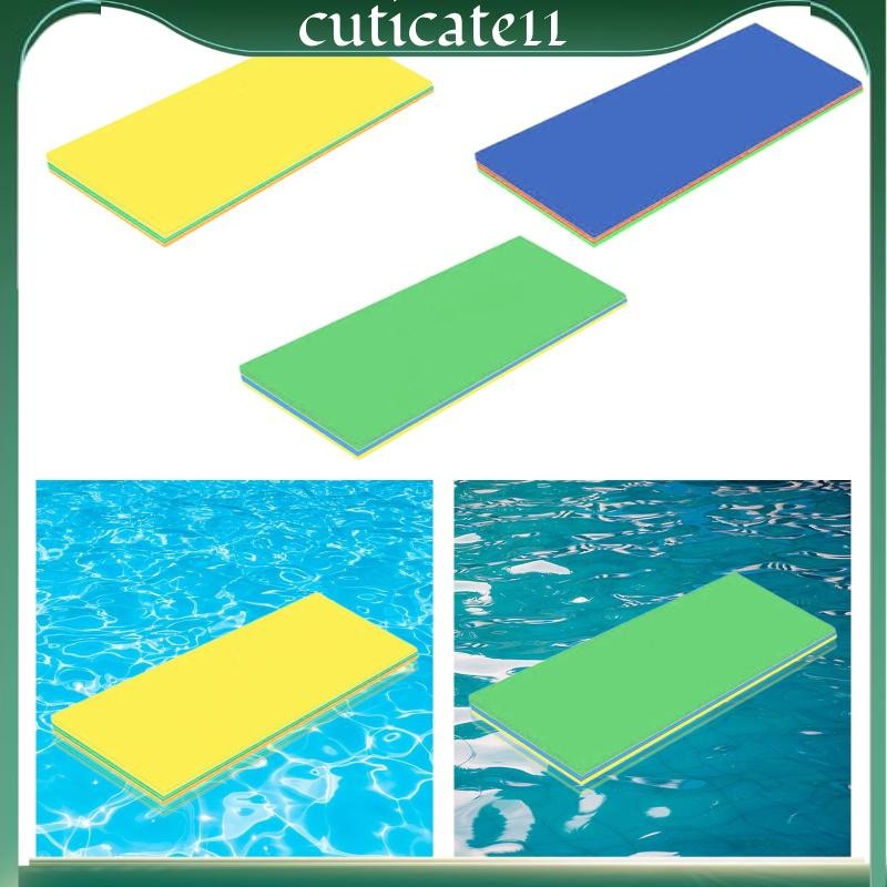 [cuticate11] Water Floating Mat Floating Pad Pool Float Raft ...