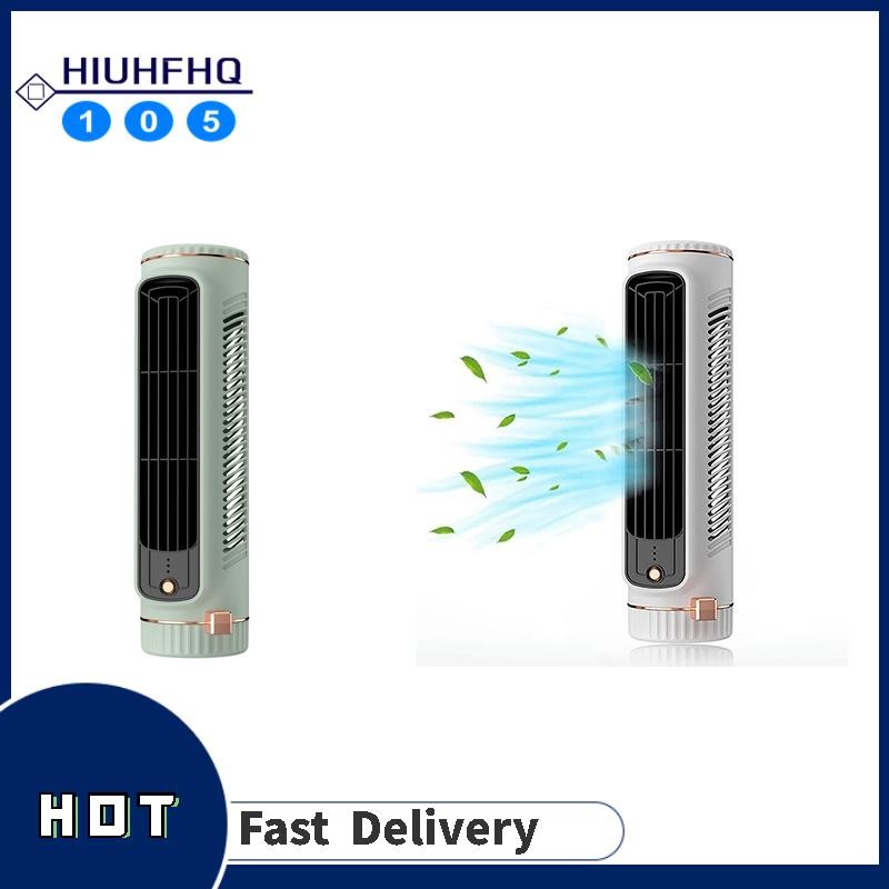 【Hiuhfhq105】Portable Automatic Remote Air Conditioner, USB Personal Air ...