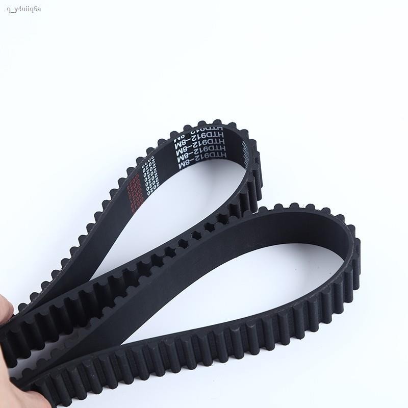 COD/Rubber synchronous belt HTD1950-3M 1953-3M 1956-3M 1965-3M drive ...
