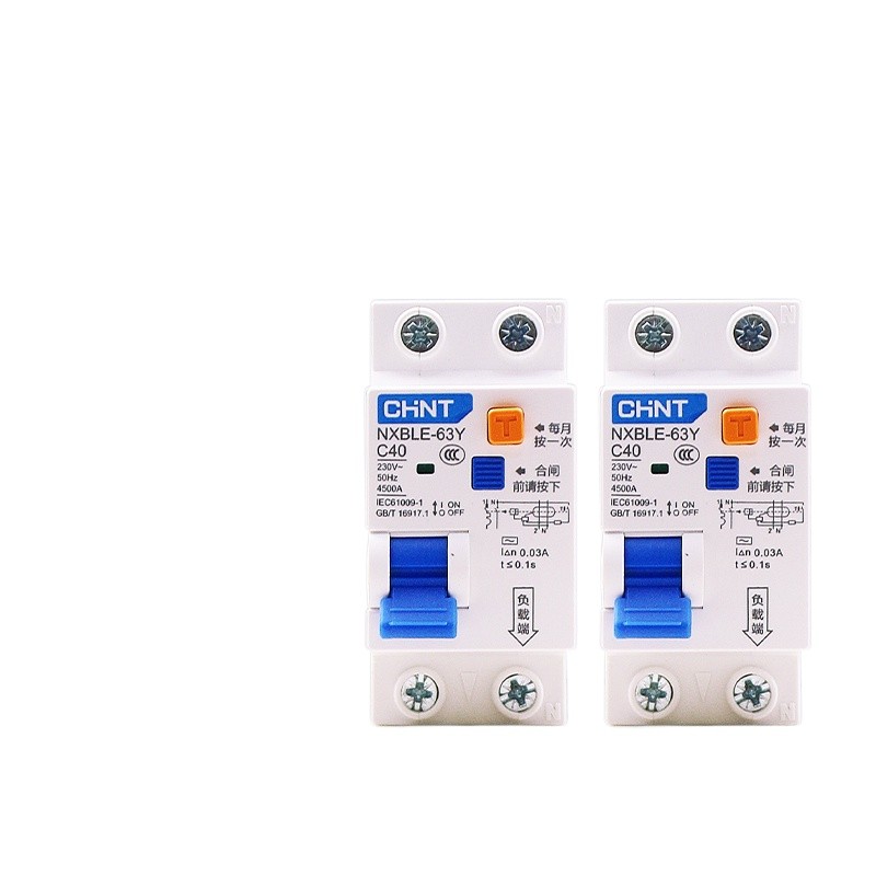 Zhengtai leakage circuit breaker NXBLE-63Y 40 63A 2-bit two-wire small ...