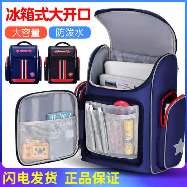 kids school bag trolley bag trolley bag for kids girls Children's ... kids school bag trolley bag trolley bag for kids girls Children's ...