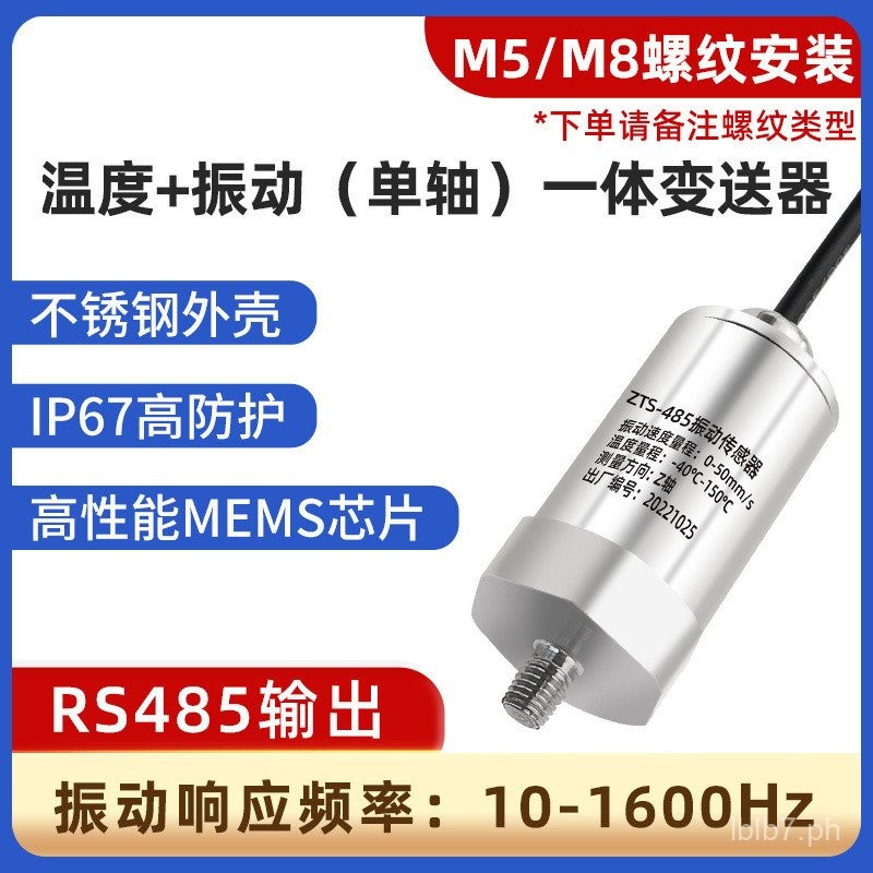 Temperature Vibration Sensor Triaxial Displacement Speed Monitoring ...