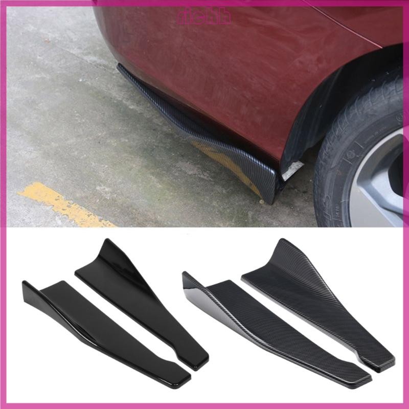 Richh Side Skirt Extensions Easy Install Car Side Skirt Extensions Rear ...