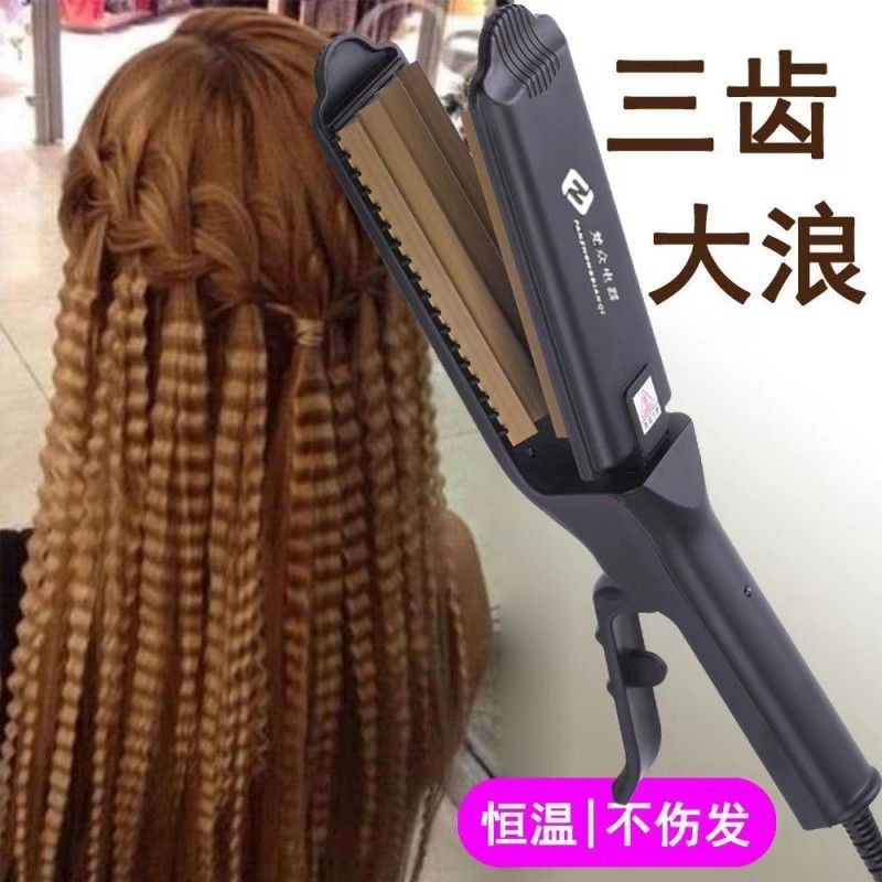 Big Corn Splint Fluffy Corn Silk Electric Splint Wave Rolling | Shopee ...