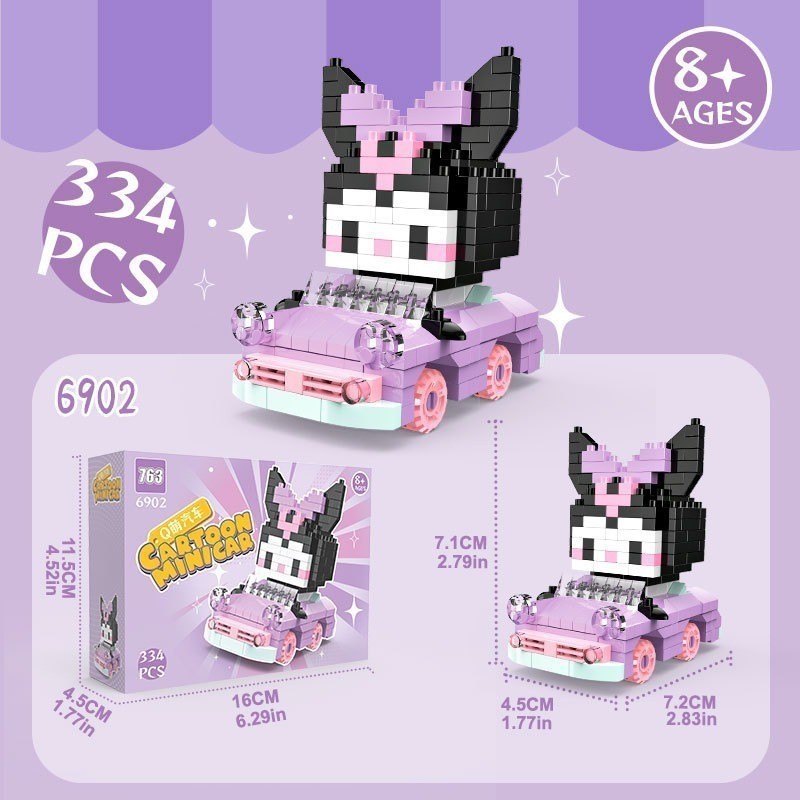 3D model assembly toy set of adorable mini cartoon characters for ...