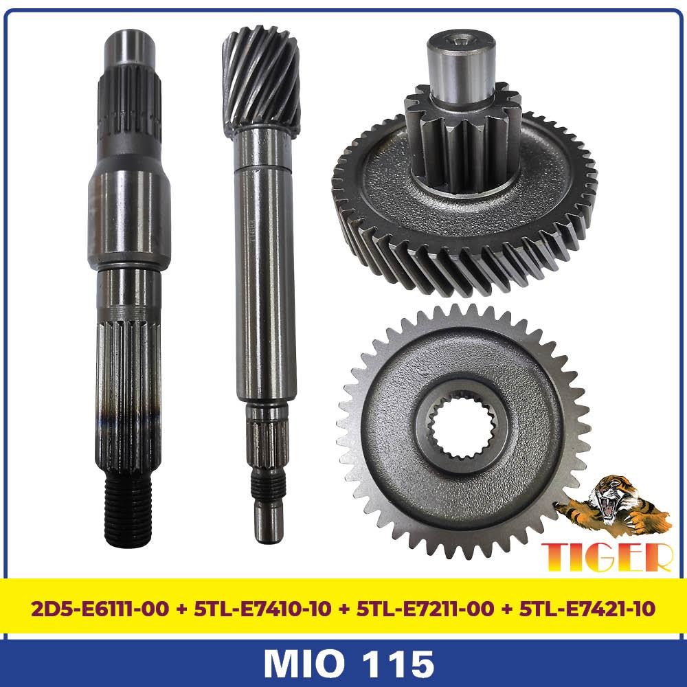 TIGER MIO 115 CVT Transmission Gear Set | Shopee Philippines