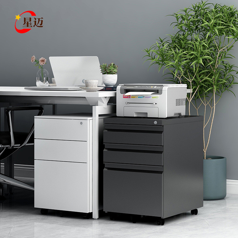 Low Cabinet Mobile Drawer Steel under Desk Locker Movable Cabinet ...