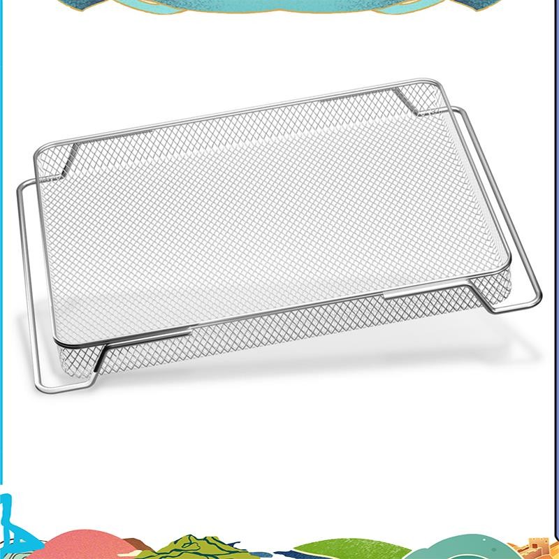 Air Fryer Oven Basket, Replacement Baking Trays for DT201/DT251 Foodi ...