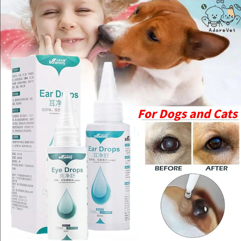 Pet Eye Drops Tear Eye Drops for Dogs Cats Eye Itching Treatment Pet ...