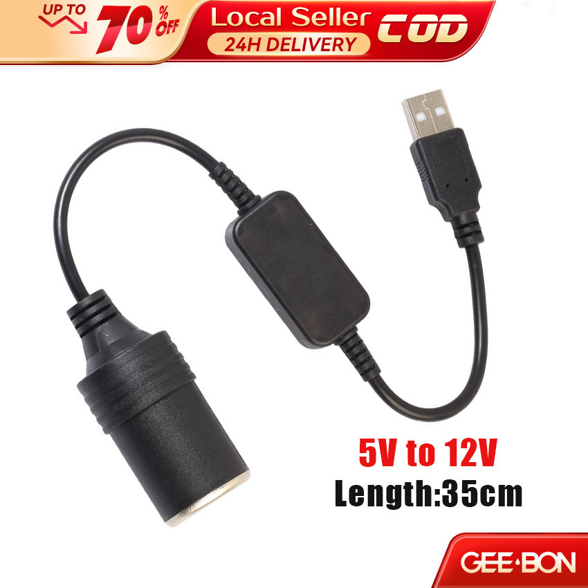 GEEBON 0.35M 5V USB To 12V 12W Socket Adapter Converter For Recorder ...