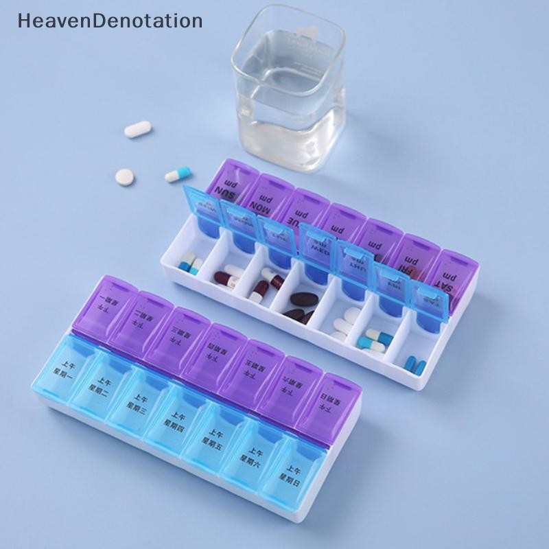 HCC Pill Box Case 7 Day Weekly Medicine Storage Box Double Row 14grid ...