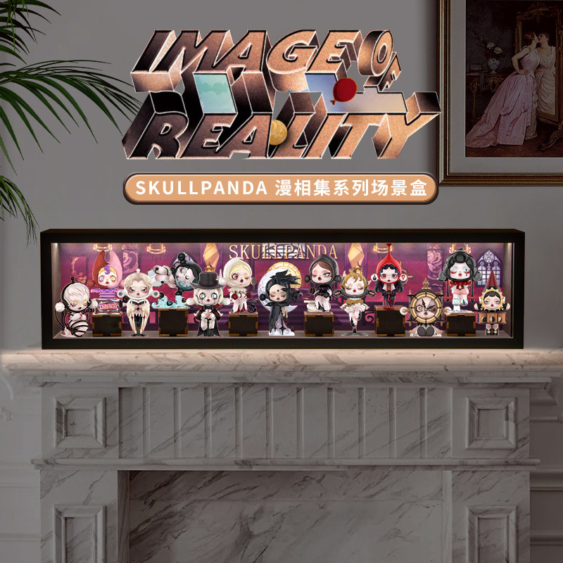Popmart POPMART SKULLPANDA Comic Photo Collection SP12 Generation ...