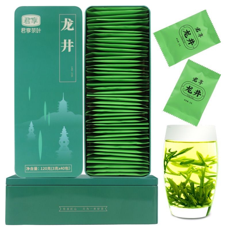 Zhejiang Longjing Independent Sachets Gift Box Longjing Green Tea 2024 ...